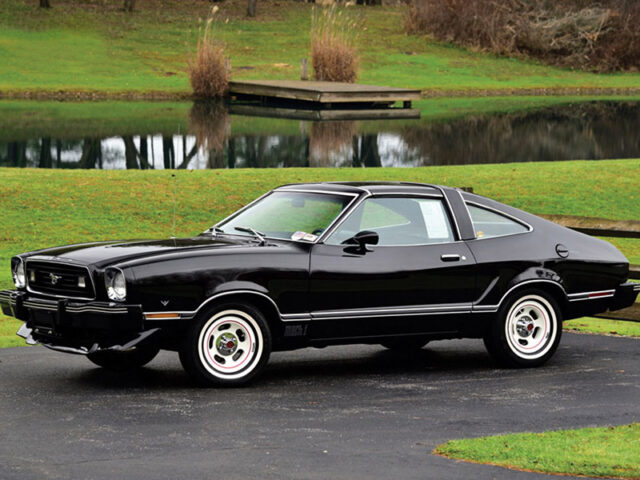 The 50 Worst Muscle Cars That Failed to Impress - Yeah! Motor